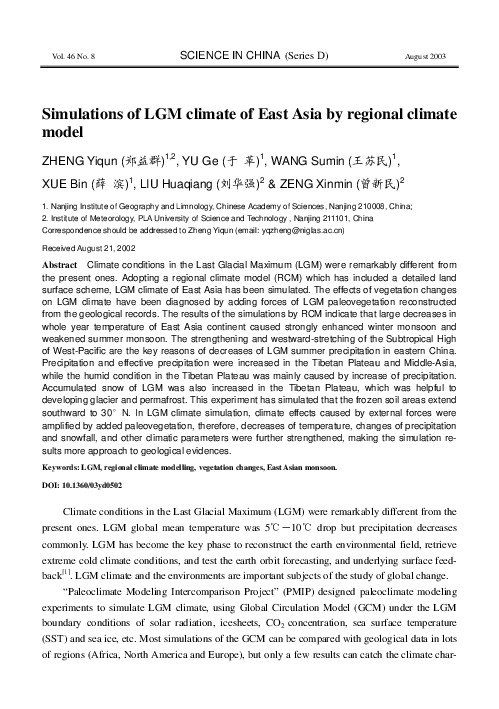 (PDF) Simulations of LGM climate of East Asia by regional climate model ...