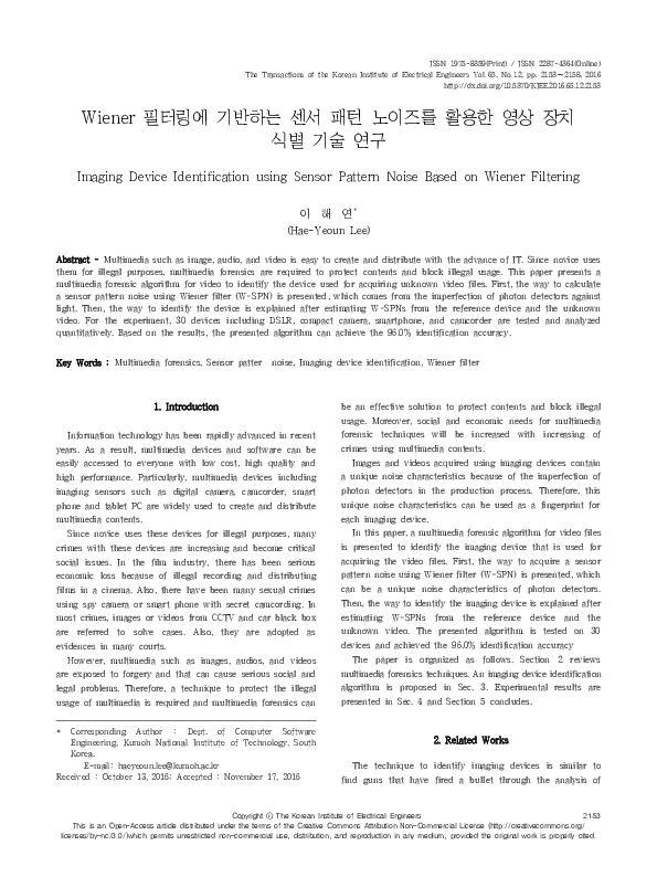 Pdf Imaging Device Identification Using Sensor Pattern Noise Based On Wiener Filtering Hae