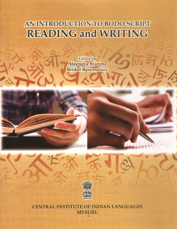 (PDF) An introduction to Bodo script: Reading and writing