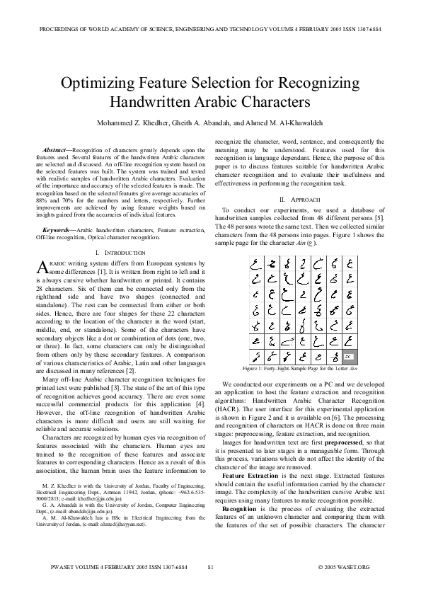 Pdf Optimizing Feature Selection For Recognizing Handwritten Arabic