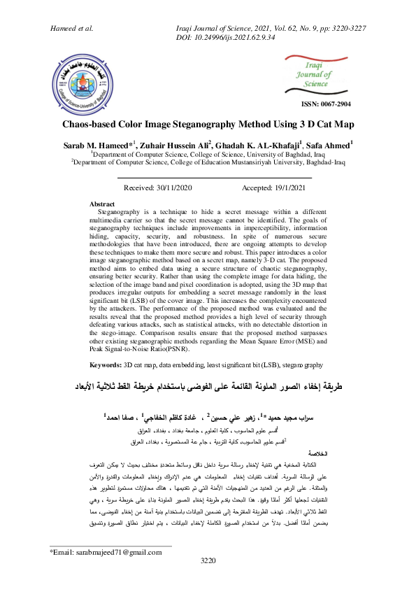 (PDF) Chaos-based Color Image Steganography Method Using 3 D Cat Map