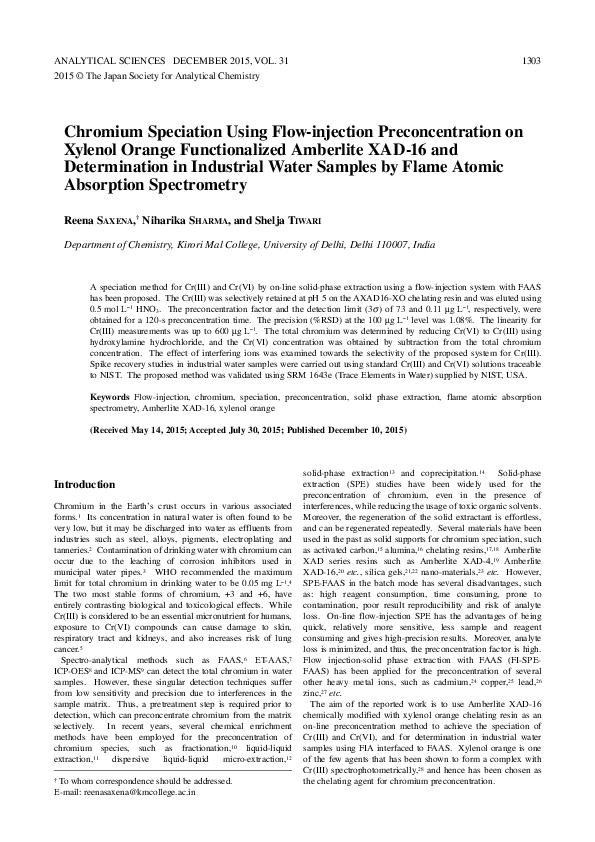 (PDF) Chromium Speciation Using Flow-injection Preconcentration on Xylenol Orange Functionalized ...