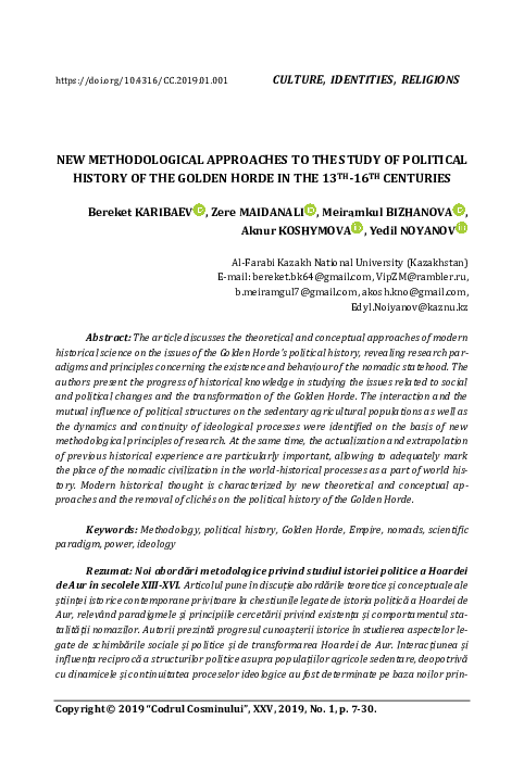 (PDF) NEW METHODOLOGICAL APPROACHES TO THE STUDY OF POLITICAL HISTORY ...