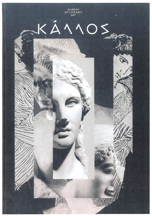 (PDF) Marble Statue of a Dancing Lakaina (Caryatid) by Kallimachos, in ...