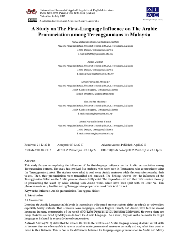 (PDF) A Study on The First-Language Influence on The Arabic ...