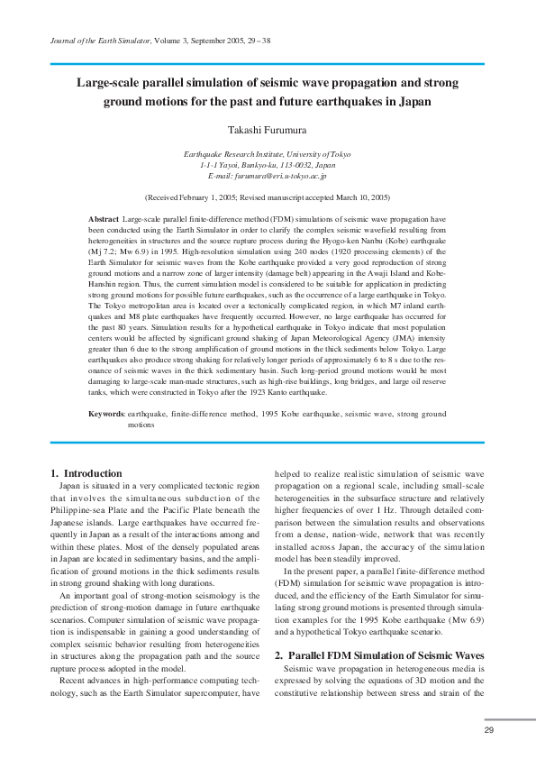 (PDF) Large-scale parallel simulation of seismic wave propagation and strong ground motions for ...