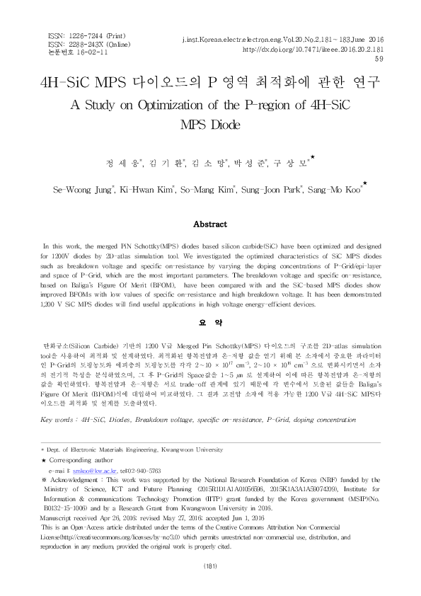 (PDF) A Study on Optimization of the P-region of 4H-SiC MPS Diode