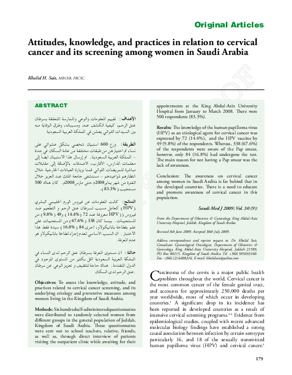 (PDF) Attitudes, knowledge, and practices in relation to cervical cancer and its screening among ...