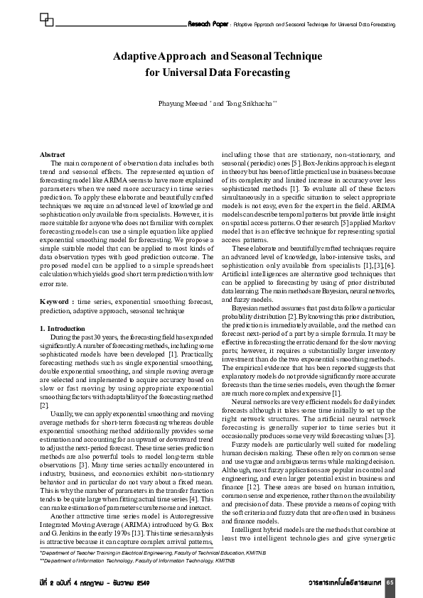 (PDF) Universal Data Forecasting with an Adaptive Approach and Seasonal ...