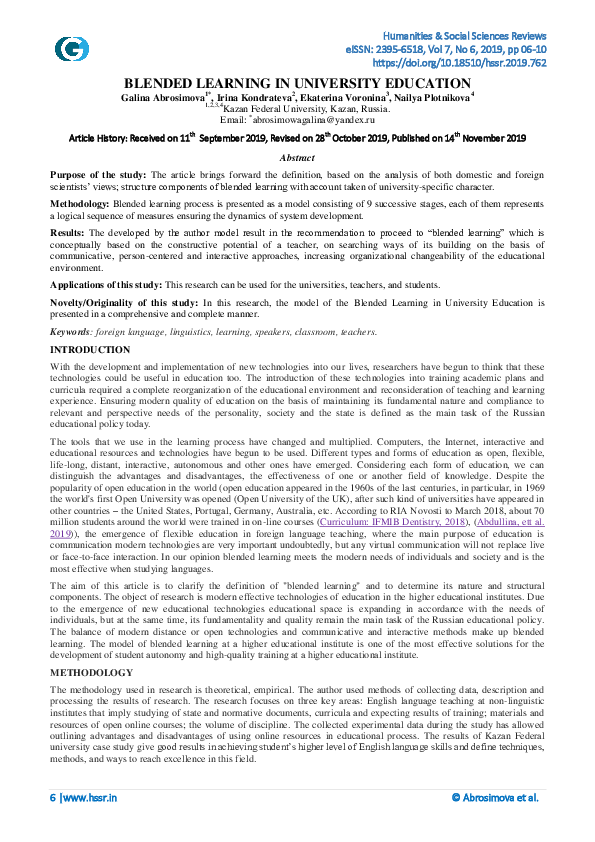 (PDF) Blended Learning in University Education