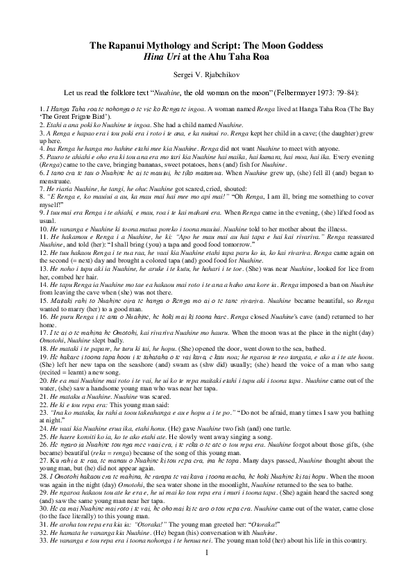 (PDF) The Rapanui Mythology and Script: The Moon Goddess Hina Uri at ...