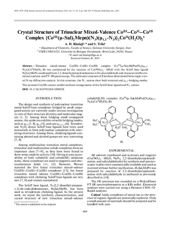 (PDF) Crystal structure of trinuclear mixed-valence CoIII-CoII-CoIII ...