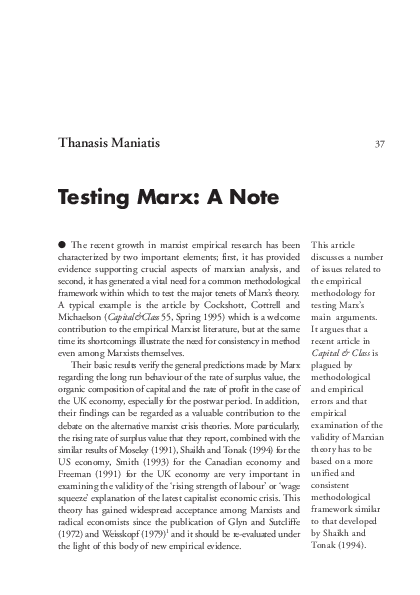(PDF) Testing Marx: A Note