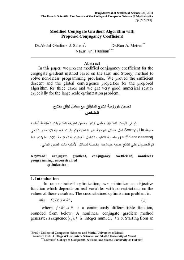 (PDF) Modified Conjugate Gradient Algorithm with Proposed Conjugancy Coefficient