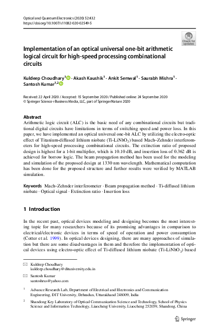 Pdf Implementation Of An Optical Universal One Bit Arithmetic Logical Circuit For High Speed