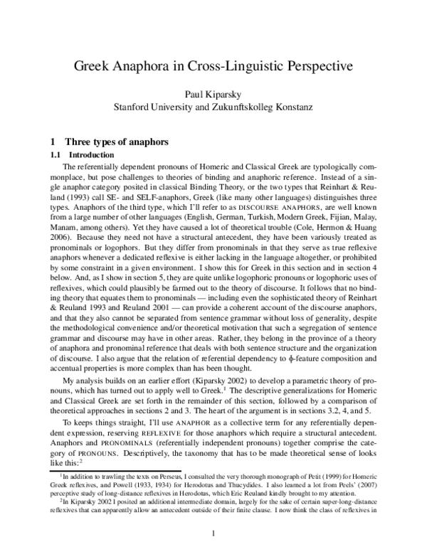 (PDF) Greek Anaphora in Cross-Linguistic Perspective