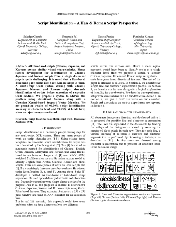 (PDF) Script Identification – A Han and Roman Script Perspective