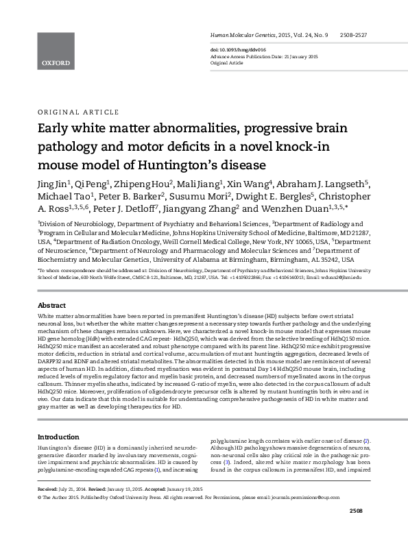 (PDF) Early white matter abnormalities, progressive brain pathology and ...