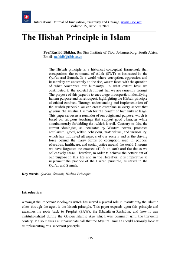 (PDF) The Hisbah Principle in Islam