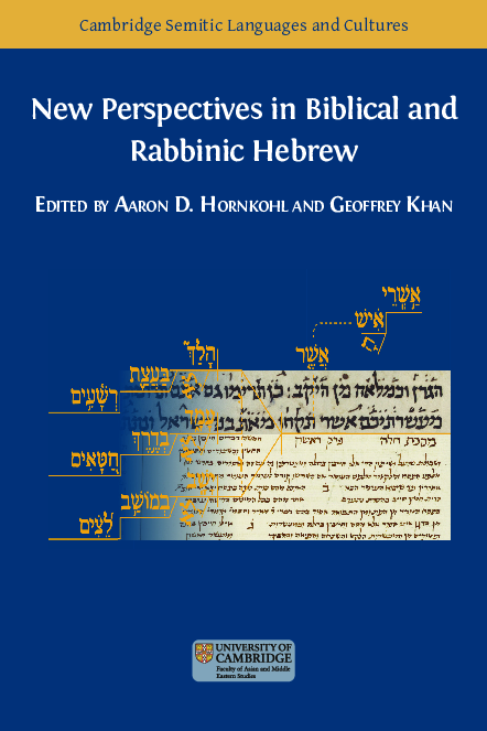 (PDF) Comparative Semitic and Hebrew Plural Morphemes