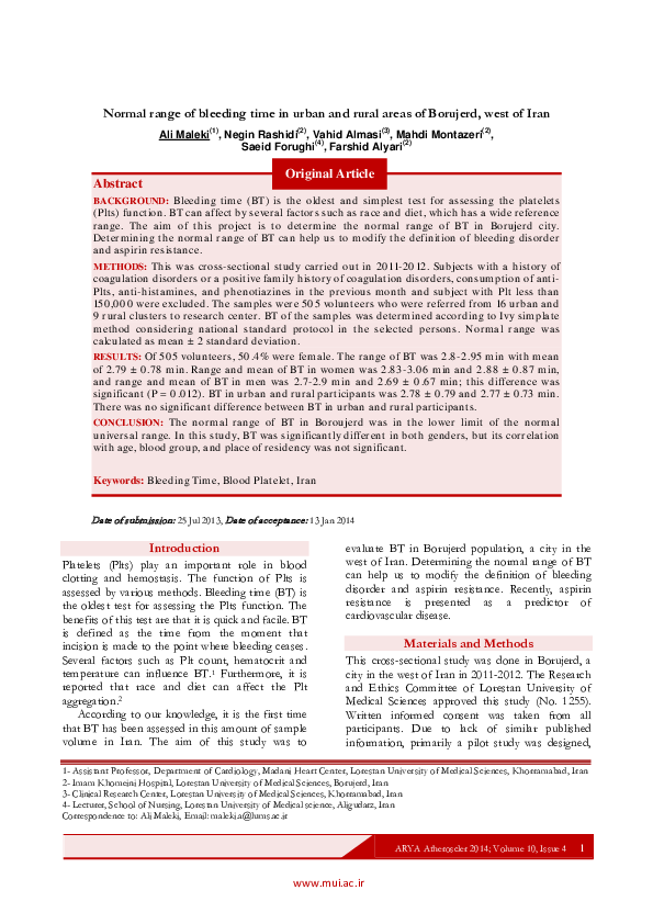 Normal range of bleeding time in urban and rural areas of Borujerd ...