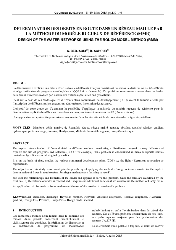 (PDF) Determination Des Debits en Route Dans Un Réseau Maille Par La Méthode Du Modèle Rugueux ...