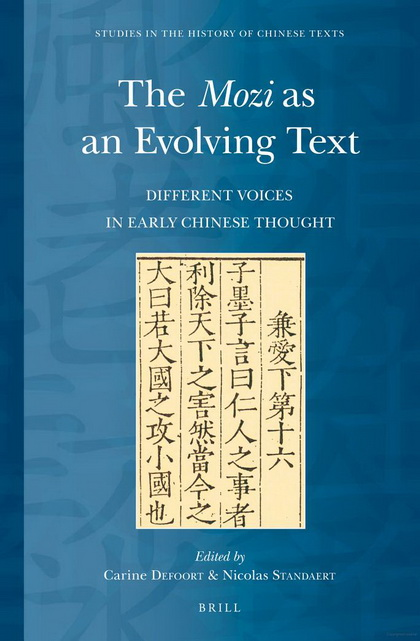 (PDF) The Mozi as an Evolving Text