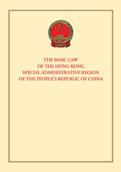 (PDF) The Basic Law of the Hong Kong Special Administrative Region of ...
