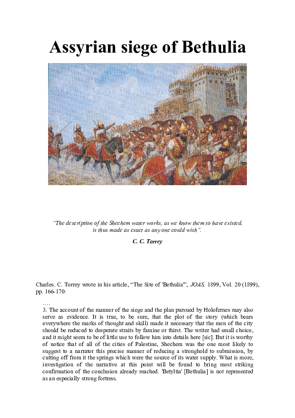 (DOC) Assyrian siege of Bethulia