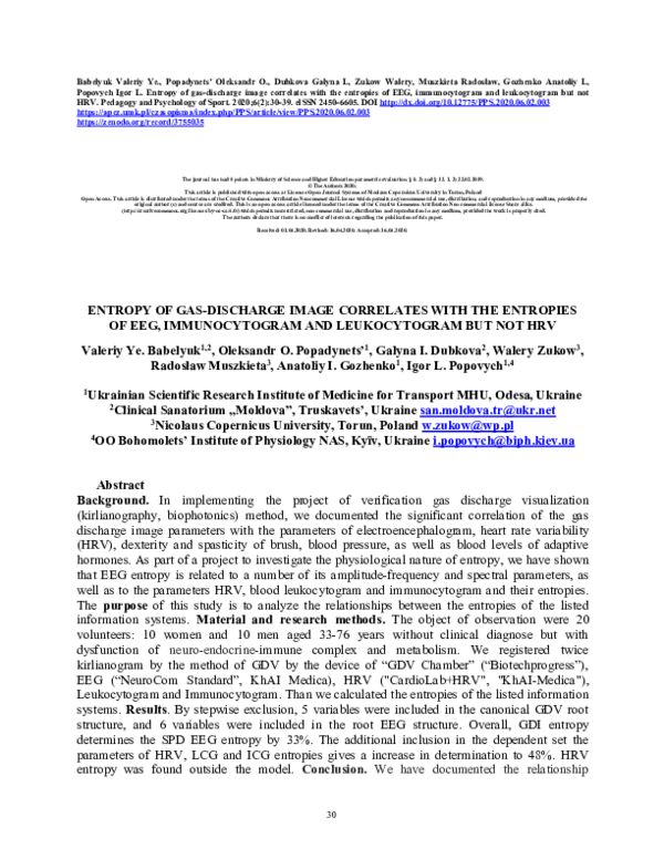 (PDF) Entropy of gas-discharge image correlates with the entropies of ...