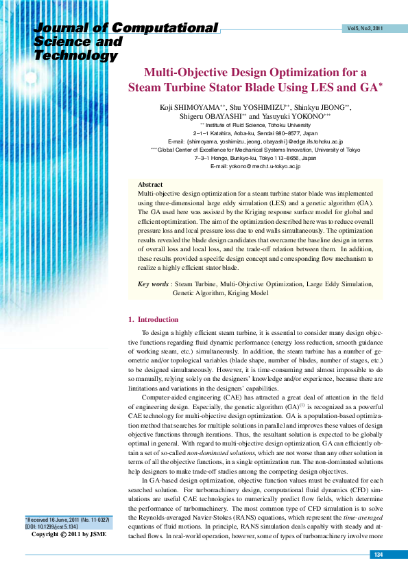 (PDF) Multi-Objective Design Optimization for a Steam Turbine Stator ...