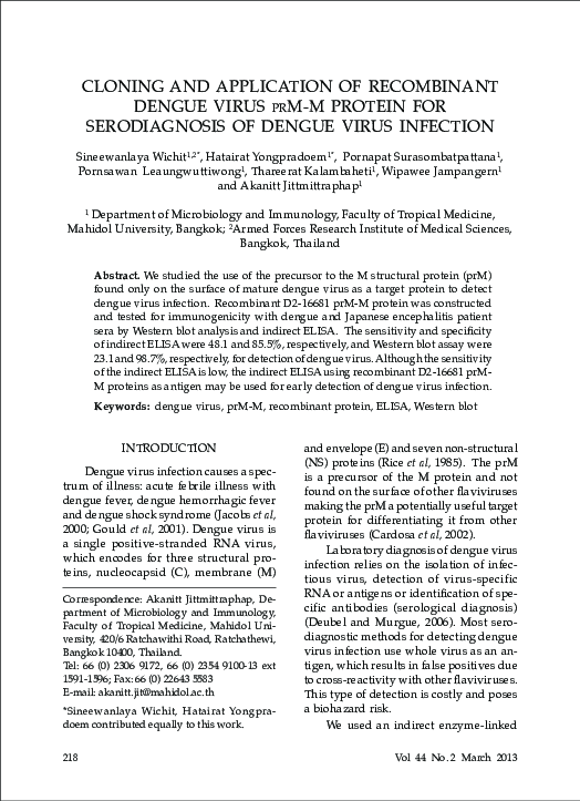 (PDF) Cloning and application of recombinant dengue virus prM-M protein ...