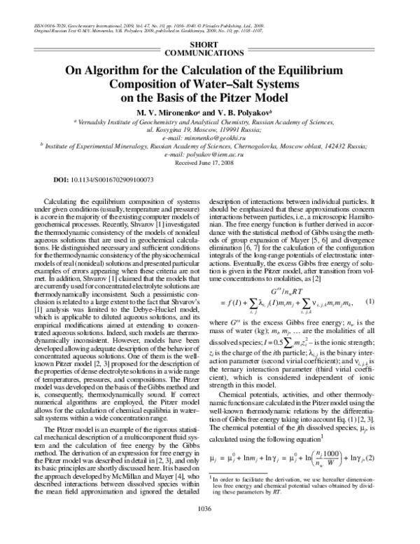 (PDF) On algorithm for the calculation of the equilibrium composition ...