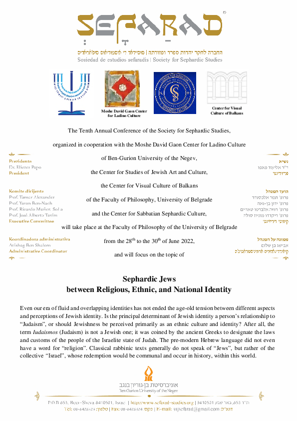(PDF) The Tenth Annual Conference of the Society for Sephardic Studies ...