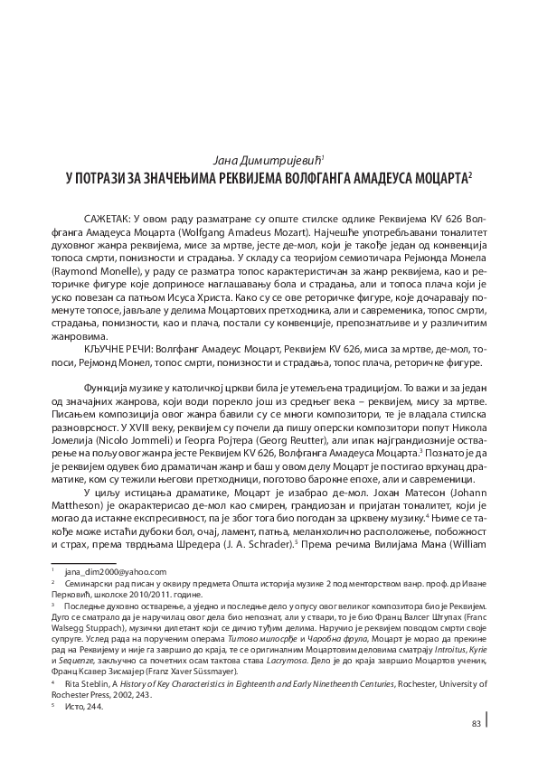(PDF) U potrazi za značenjima Rekvijema Volfganga Amadeusa Mocarta ...