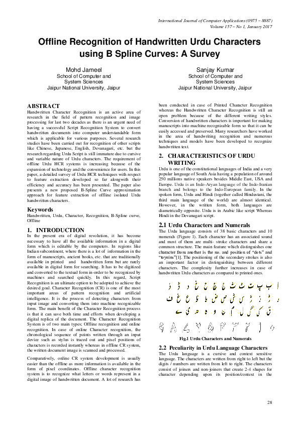 Pdf Offline Recognition Of Handwritten Urdu Characters Using B Spline Curves A Survey