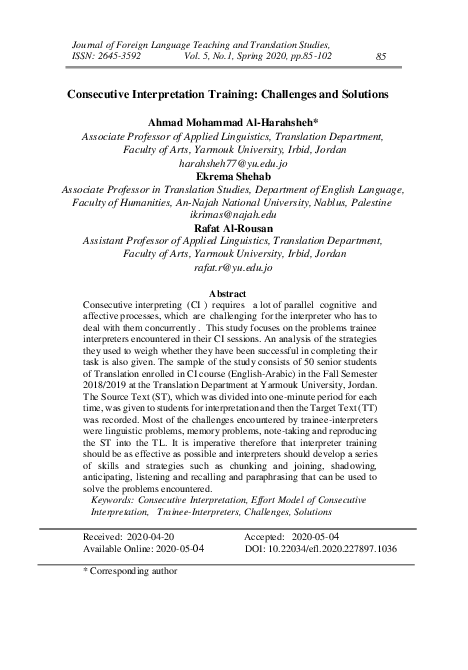 (PDF) Consecutive Interpretation Training: Challenges and Solutions