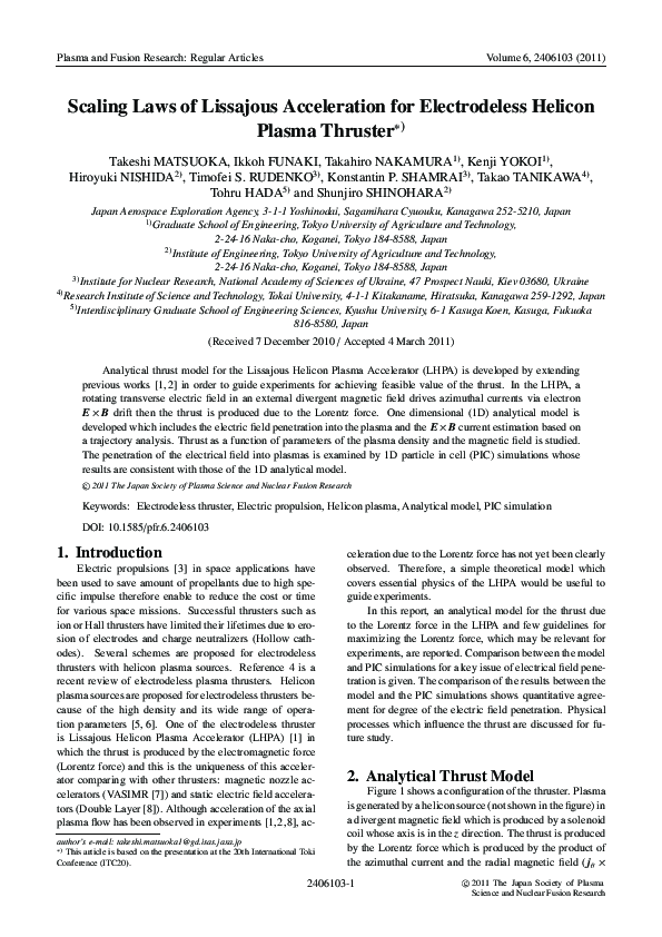(PDF) Scaling Laws of Lissajous Acceleration for Electrodeless Helicon ...