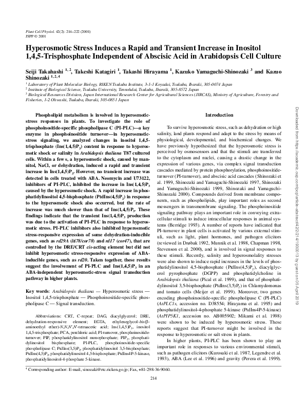 (PDF) Hyperosmotic Stress Induces a Rapid and Transient Increase in ...