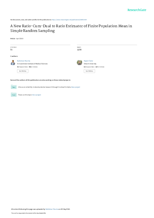 Pdf A New Ratio Cum Dual To Ratio Estimator Of Finite Population Mean In Simple Random Sampling