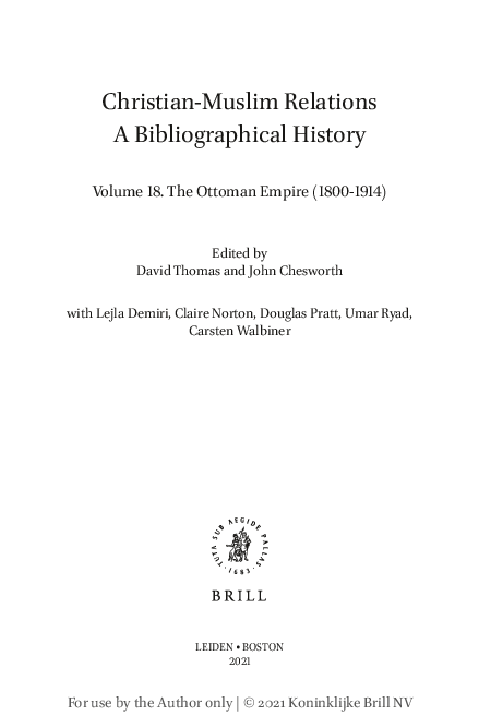 (PDF) Entry of al Shawkani by Awad Nahee