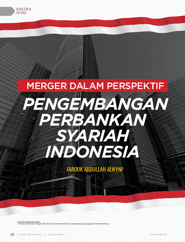 (PDF) Merger dalam Perspektif Pengembangan Perbankan Syariah Indonesia