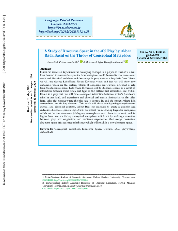 (PDF) A Study of Discourse Space in the ofol Play by Akbar Radi, Based ...