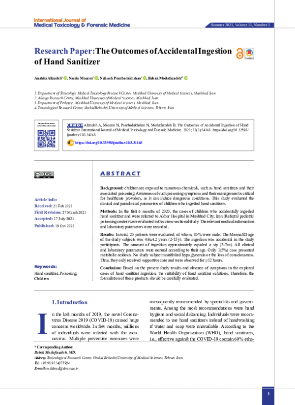 (PDF) The Outcomes of Accidental Ingestion of Hand Sanitizer