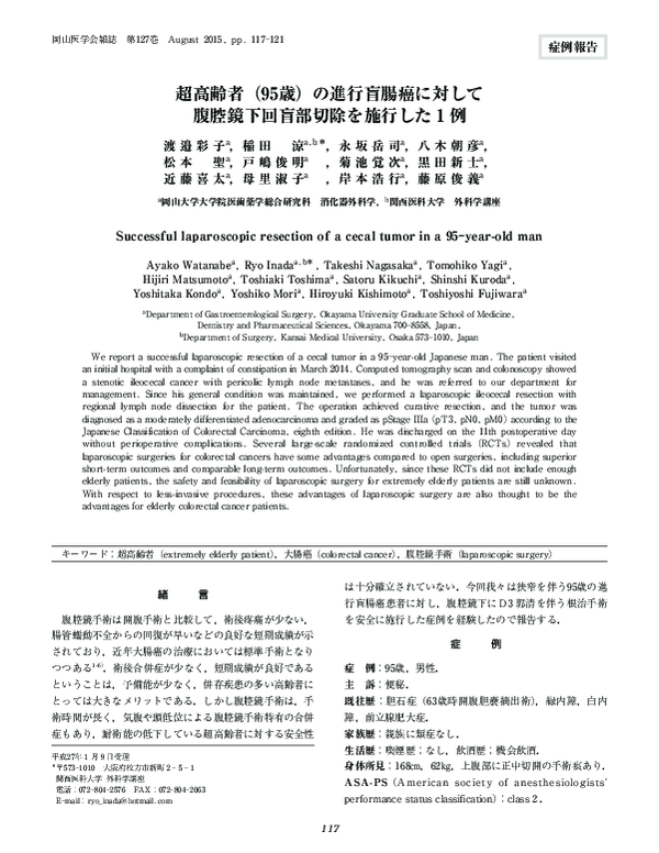 (PDF) Successful laparoscopic resection of a cecal tumor in a 95-year ...