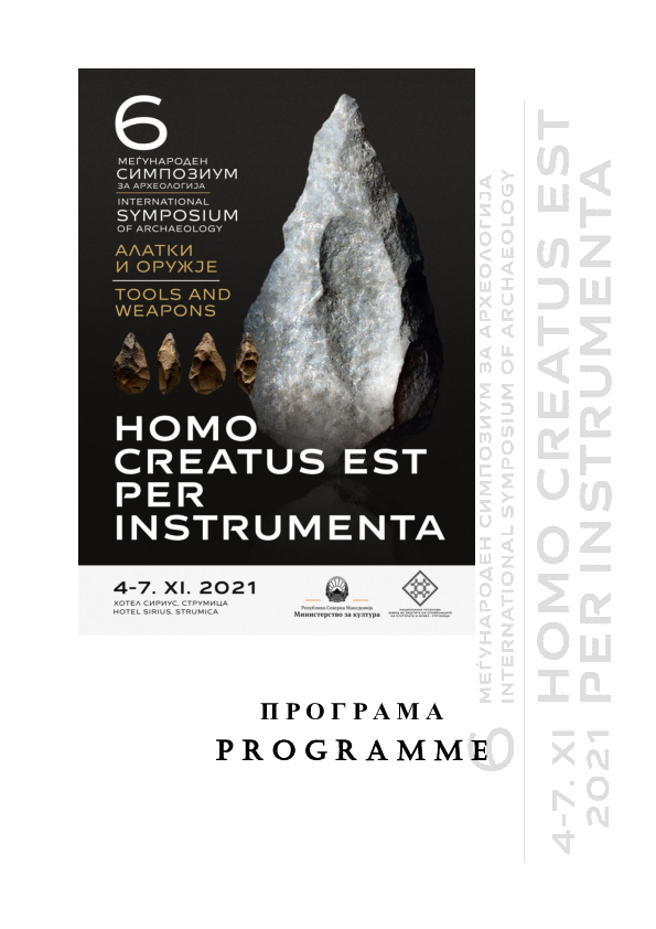 (PDF) Buried treasure: Late Bronze Age weapons and tools from the ...