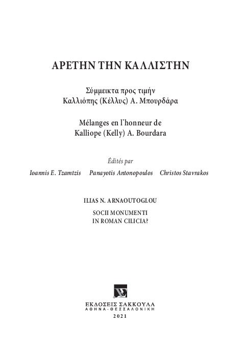 (PDF) Socii monumenti in Roman Cilicia
