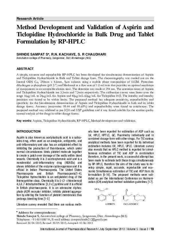(PDF) Method Development and Validation of Aspirin and Ticlopidine Hydrochloride in Bulk Drug ...