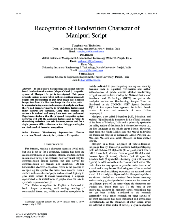 (PDF) Recognition of Handwritten Character of Manipuri Script