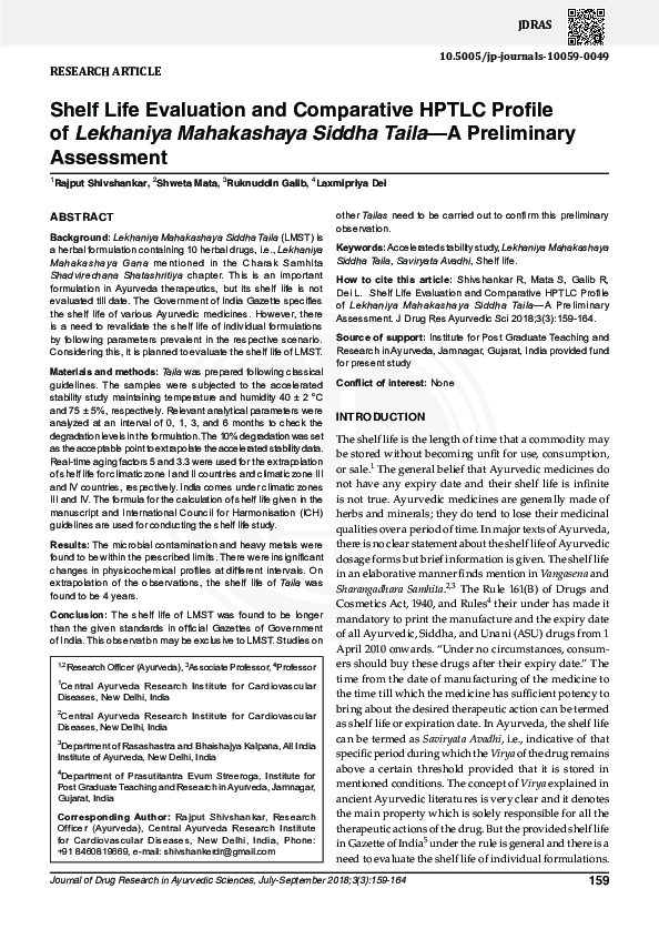 (PDF) Shelf Life Evaluation and Comparative HPTLC Profile of Lekhaniya Mahakashaya Siddha Taila ...